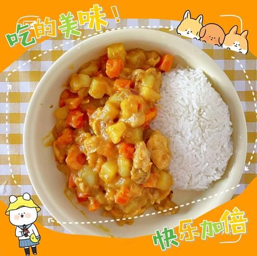 咖喱鸡块土豆放多少咖喱_咖喱用量怎么掌握-第3张图片-山城妙识