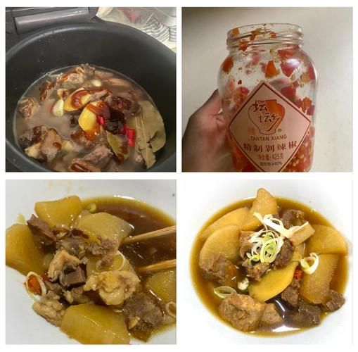 萝卜牛杂的做法_萝卜牛杂的配料有哪些-第3张图片-山城妙识