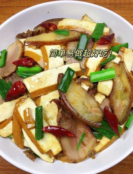 腊肉怎么做好吃又简单_家庭简易腊肉做法-第2张图片-山城妙识