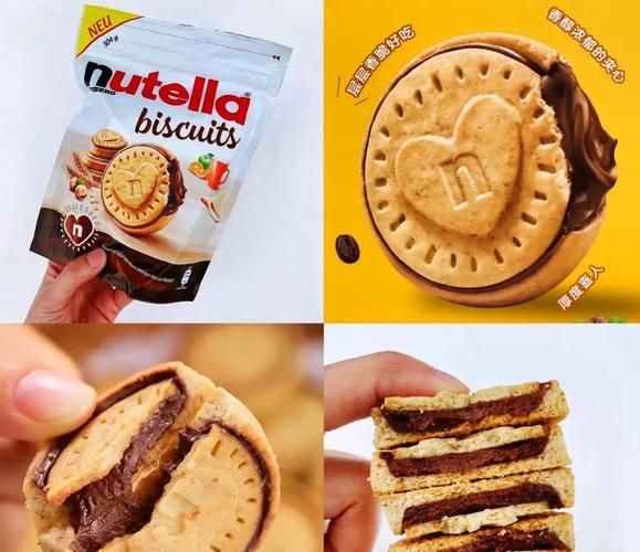 费列罗巧克力酱怎么吃_费列罗巧克力酱热量高吗-第2张图片-山城妙识