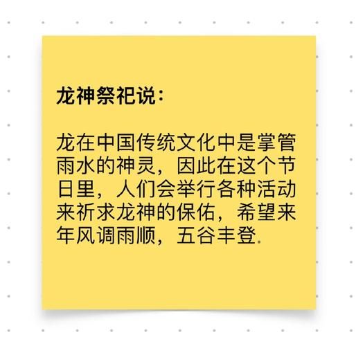端午节由来是什么_屈原投江传说-第1张图片-山城妙识