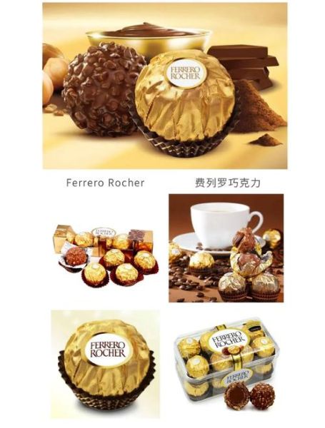 世界十大巧克力品牌有哪些_如何挑选顶级巧克力-第3张图片-山城妙识 世界十大巧克力品牌有哪些_如何挑选顶级巧克力-第3张图片-山城妙识