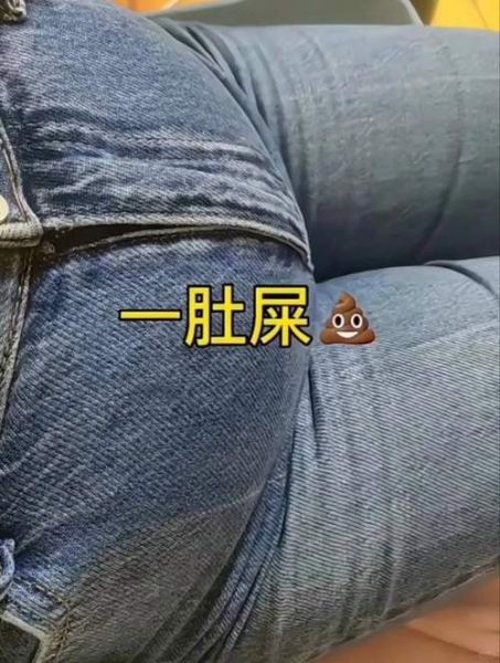 孕妇便秘严重怎么办_孕妇便秘吃什么最快排便-第1张图片-山城妙识