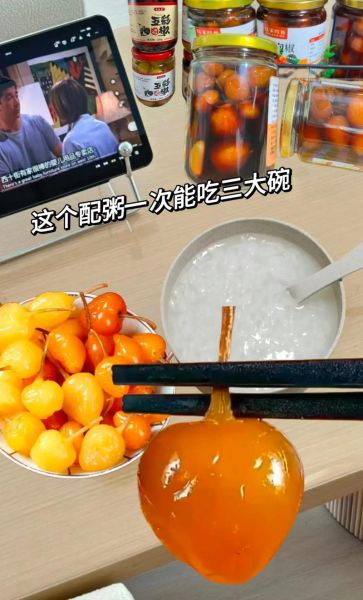 七彩椒怎么泡才脆_七彩椒泡制方法比例-第1张图片-山城妙识