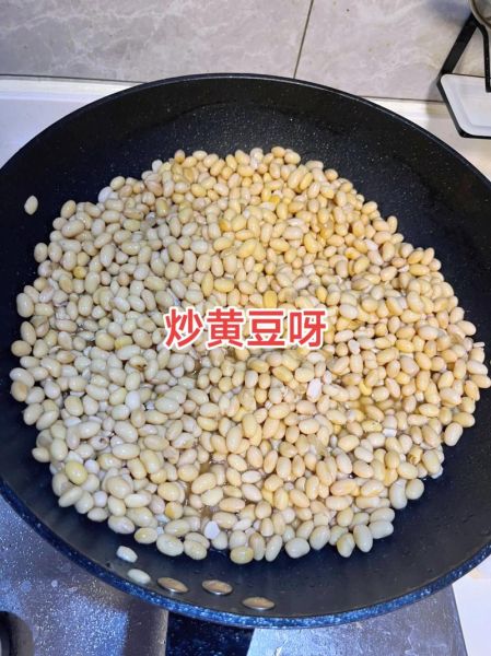 河南西瓜黄豆酱怎么做_家常做法步骤详解-第1张图片-山城妙识
