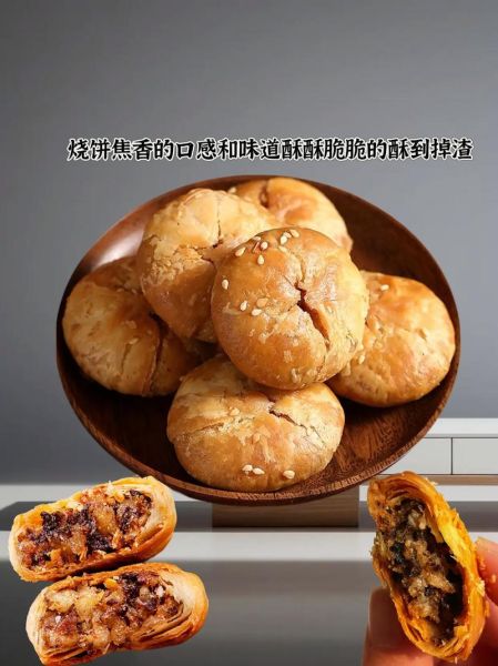 咸酥烧饼的做法_咸酥烧饼为什么酥脆-第1张图片-山城妙识