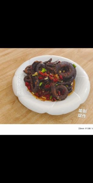 盘龙鳝鱼怎么做_家常做法步骤-第2张图片-山城妙识 盘龙鳝鱼怎么做_家常做法步骤-第2张图片-山城妙识