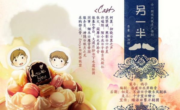 酥油饼作品集晋江_酥油饼小说阅读顺序-第2张图片-山城妙识