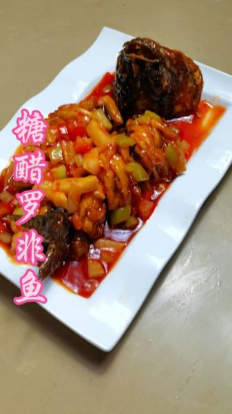 糖醋罗非鱼怎么做好吃_糖醋罗非鱼的家常做法-第3张图片-山城妙识