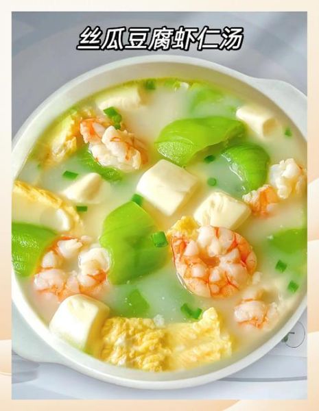 儿童补钙汤怎么做_孩子缺钙喝什么汤好-第2张图片-山城妙识