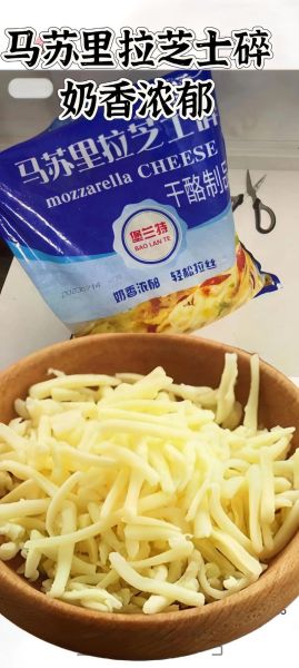 马苏里拉奶酪过期了还能吃吗_如何判断是否变质-第1张图片-山城妙识