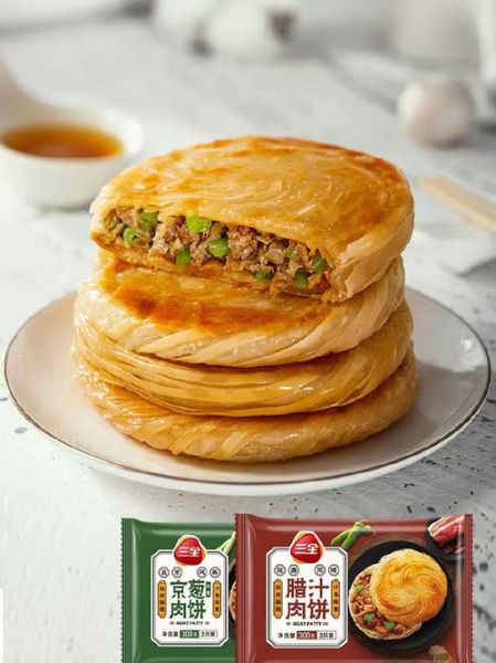 三全食品有哪些好吃的_三全食品哪款最受欢迎-第2张图片-山城妙识