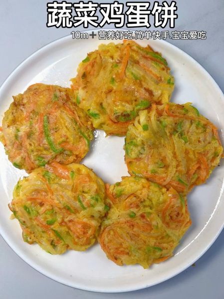 简单又好吃的早餐做法_10分钟搞定-第1张图片-山城妙识 简单又好吃的早餐做法_10分钟搞定-第1张图片-山城妙识