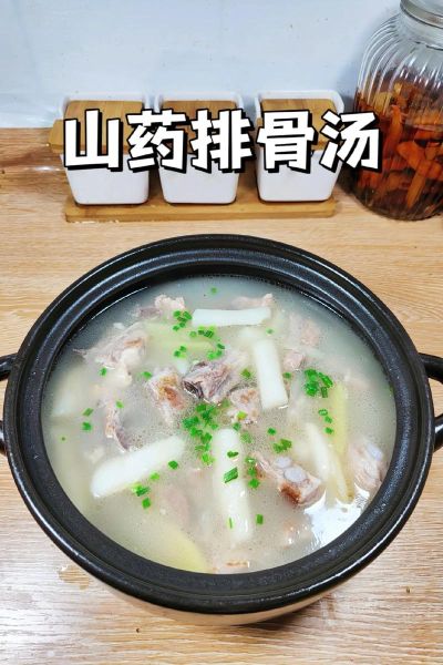 山药排骨汤怎么做_山药排骨汤要焯水吗-第2张图片-山城妙识