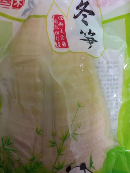 冬笋怎么挑选_冬笋图片怎么看新鲜度-第1张图片-山城妙识