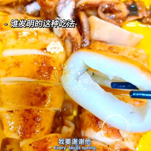 大鱿鱼片怎么做好吃_大鱿鱼片的家常做法-第3张图片-山城妙识