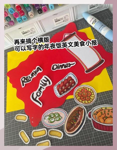 what_is_Wuxi_spareribs_taste_like_How_to_cook_Wuxi_spareribs-第1张图片-山城妙识