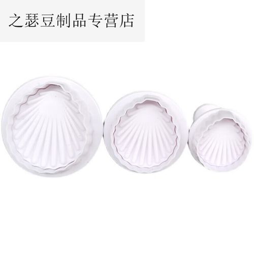 干佩斯的做法_干佩斯怎么保存-第3张图片-山城妙识