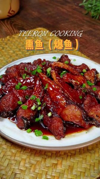 熏鱼怎么做最正宗_正宗熏鱼配方及步骤-第2张图片-山城妙识