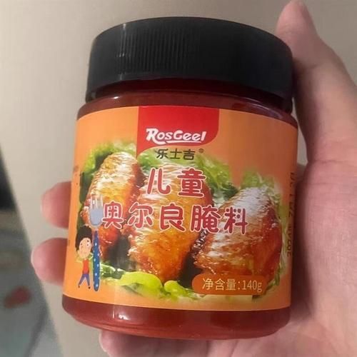 奥尔良烤翅粉怎么腌制翅中_奥尔良烤翅粉腌制比例-第1张图片-山城妙识