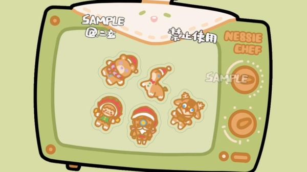 姜饼人怎么做_姜饼人烤箱温度时间-第3张图片-山城妙识