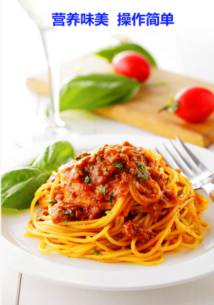 意大利面选什么牌子_哪个品牌好吃-第2张图片-山城妙识