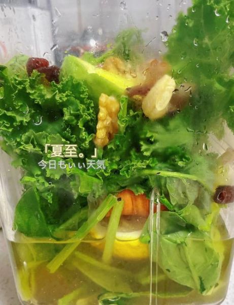 精力汤哪类人不宜喝_孕妇可以喝精力汤吗-第1张图片-山城妙识