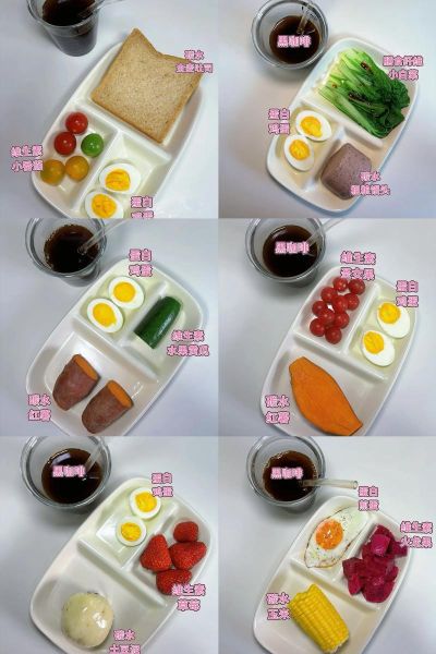 减肥午餐吃什么_低卡营养午餐食谱-第1张图片-山城妙识