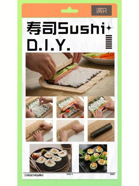 寿司制作工具怎么用_寿司工具推荐清单-第1张图片-山城妙识