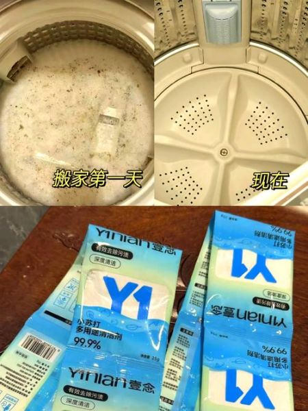 小苏打怎么清洗厨房油污_小苏打能洗洗衣机吗-第3张图片-山城妙识