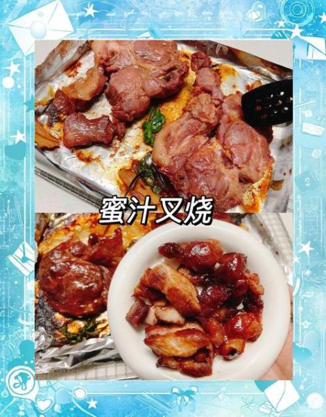 叉烧怎么腌制才入味_叉烧烤箱温度时间多少-第1张图片-山城妙识