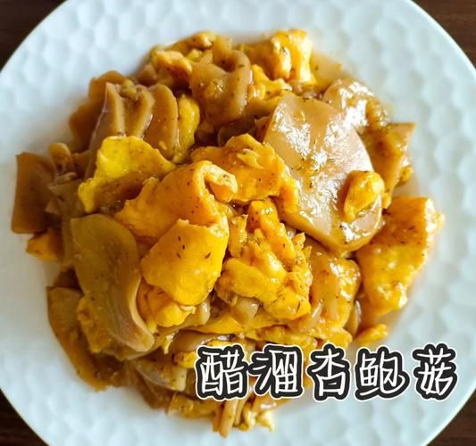 糖醋杏鲍菇怎么做_糖醋杏鲍菇的家常做法-第3张图片-山城妙识