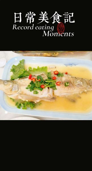 清蒸岛子鱼怎么做_清蒸岛子鱼要蒸多久-第2张图片-山城妙识