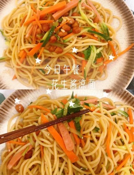 冷面怎么煮不坨_冷面煮多久才筋道-第3张图片-山城妙识