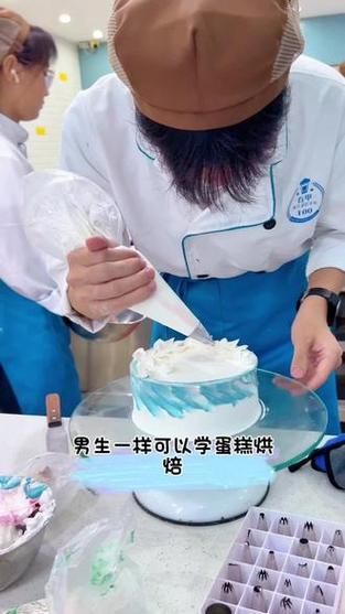 裱花培训一般多少钱_学裱花学费贵不贵-第3张图片-山城妙识