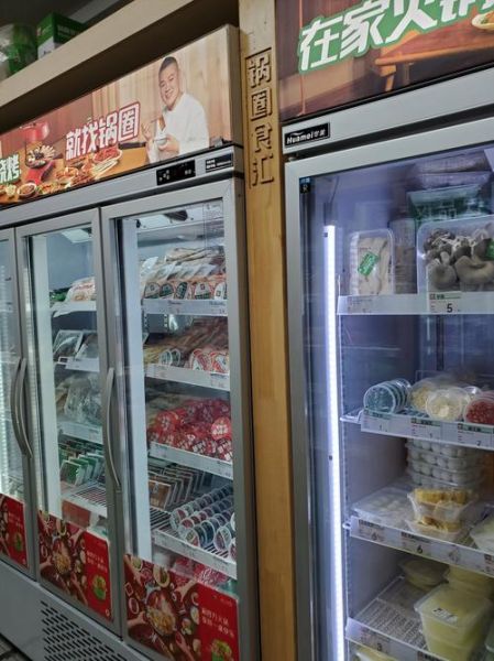 火锅食材超市进货渠道有哪些_火锅食材超市进货渠道怎么选-第3张图片-山城妙识