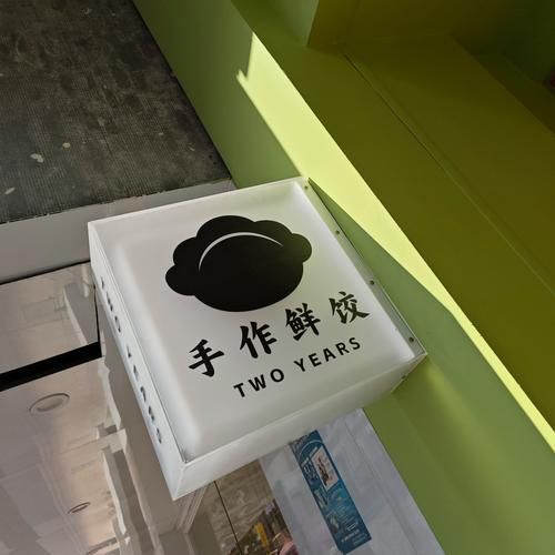 墨鱼汁写字会消失吗_墨鱼汁字迹能保存多久-第3张图片-山城妙识