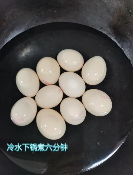 茶叶蛋用什么茶叶最好_最香入味的茶叶推荐-第2张图片-山城妙识