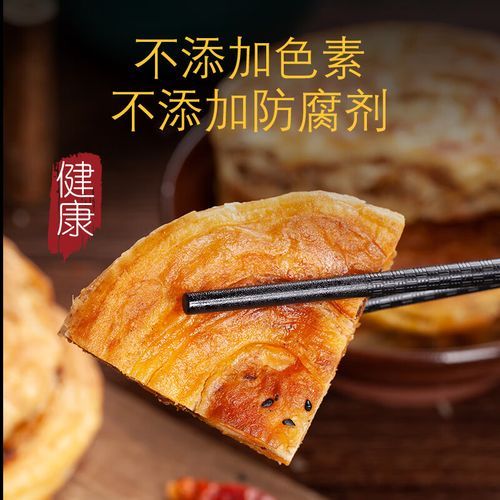 成都军屯锅盔哪家正宗_成都军屯锅盔怎么做-第2张图片-山城妙识