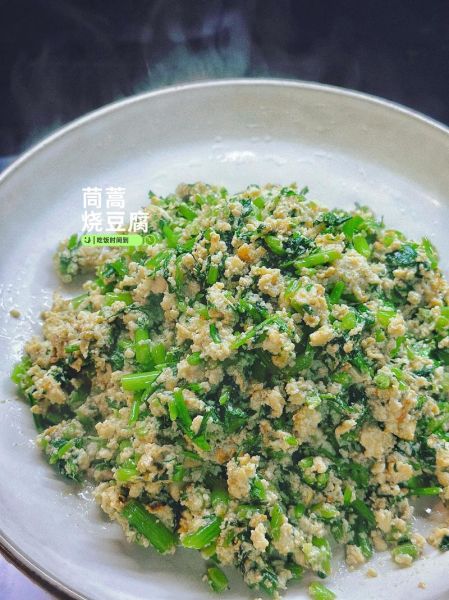 豆腐茼蒿怎么做好吃_家常豆腐茼蒿做法大全-第1张图片-山城妙识