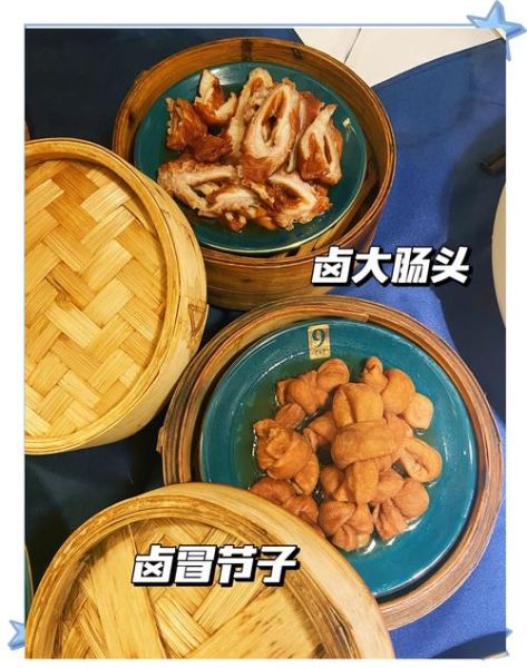 蜀九香火锅加盟费用多少_蜀九香火锅好吃吗-第3张图片-山城妙识