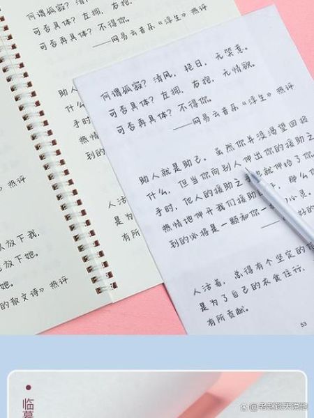 奶酪陷阱字体怎么下载_奶酪陷阱字体版权归属-第3张图片-山城妙识