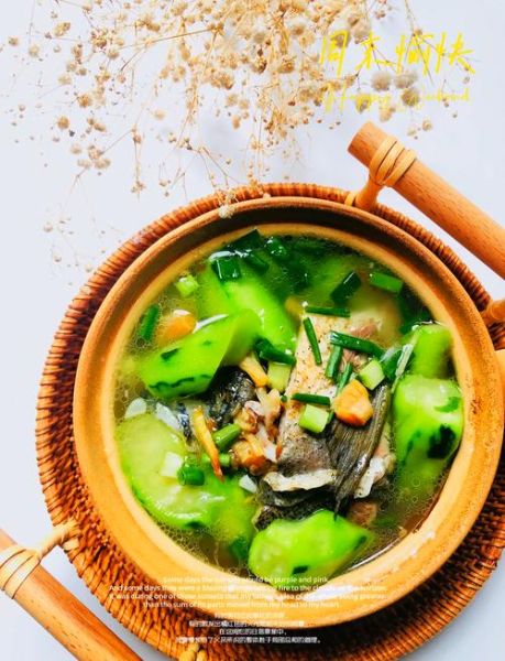 鱼头汤怎么做不腥又白_鱼头汤去腥增鲜窍门-第2张图片-山城妙识 鱼头汤怎么做不腥又白_鱼头汤去腥增鲜窍门-第2张图片-山城妙识