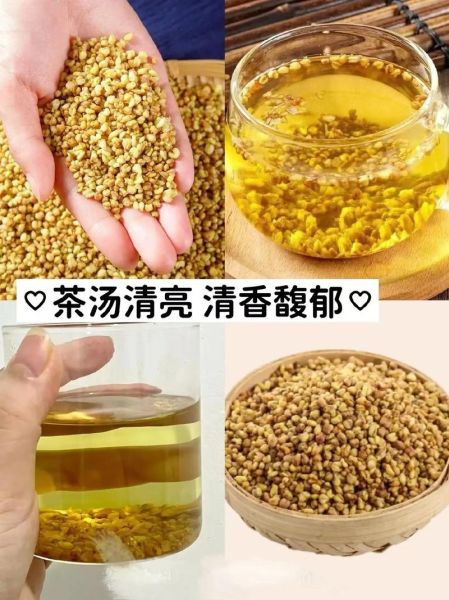 苦荞茶会加重湿气吗_湿气重能喝苦荞茶吗-第1张图片-山城妙识