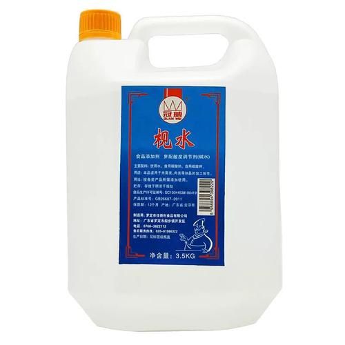 枧水怎么调配_枧水制作比例是多少-第2张图片-山城妙识 枧水怎么调配_枧水制作比例是多少-第2张图片-山城妙识