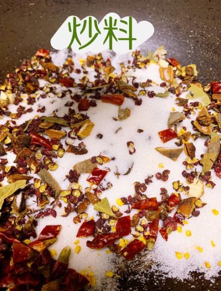 腌鱼怎么腌好吃_腌鱼用什么调料-第1张图片-山城妙识 腌鱼怎么腌好吃_腌鱼用什么调料-第1张图片-山城妙识