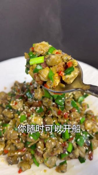 蚬肉生菜包的做法_蚬肉生菜包哪里最正宗-第3张图片-山城妙识