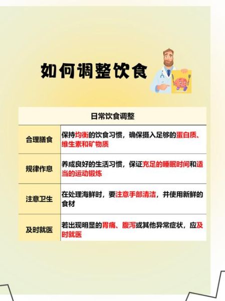 螃蟹和桃子能一起吃吗_吃螃蟹后多久能吃桃子-第1张图片-山城妙识 螃蟹和桃子能一起吃吗_吃螃蟹后多久能吃桃子-第1张图片-山城妙识