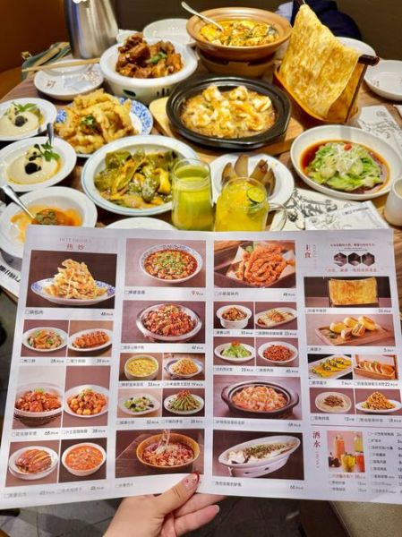 香哈菜谱怎么下载_香哈菜谱安装到手机教程-第1张图片-山城妙识