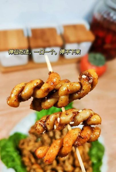 天津面筋怎么做_正宗天津烤面筋配方-第1张图片-山城妙识 天津面筋怎么做_正宗天津烤面筋配方-第1张图片-山城妙识